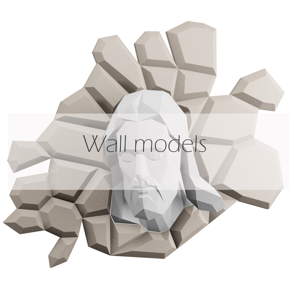 Product categories Papercraft Templates
